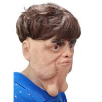 China Latex Material Fantasy Mask One Size Fits Most Single Piece Costume Mask for Theatrical Role Play for sale