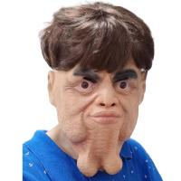 China Latex Material Fantasy Mask One Size Fits Most Single Piece Costume Mask for Theatrical Role Play for sale