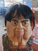 China Latex Material Fantasy Mask with High Filtration Efficiency for Theatrical and Costume Use in One Size Fits Most for sale