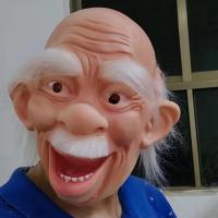 China Durable Latex Human Mask for Theatrical Use with One Size Fit Most Design for sale