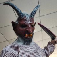 China Latex Material Creepy Mask One Size Fit Most for Halloween Events and Horror Parties for sale