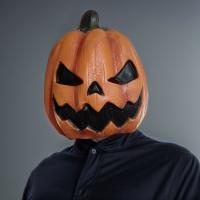 China Latex Material Halloween Mask with Traditional and Contemporary Designs in One Size Fit Most for sale