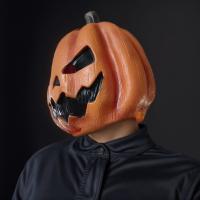 China Latex Material Halloween Mask with Traditional and Contemporary Designs in One Size Fit Most for sale