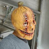 China Latex Halloween Mask with Unique and Eye-Catching Designs for One Size Fit Most Costume Parties for sale