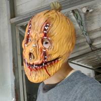 China Latex Halloween Mask with Unique and Eye-Catching Designs for One Size Fit Most Costume Parties for sale