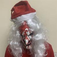 China Ghost Mask and Latex Mask with Secure Fit, One Size Fits Most, and Breathable Latex Material for Extended Wear for sale