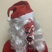 China Ghost Mask and Latex Mask with Secure Fit, One Size Fits Most, and Breathable Latex Material for Extended Wear for sale