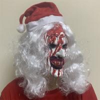 China Ghost Mask and Latex Mask with Secure Fit, One Size Fits Most, and Breathable Latex Material for Extended Wear for sale