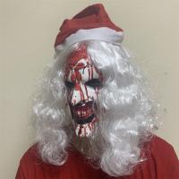 China Ghost Mask and Latex Mask with Secure Fit, One Size Fits Most, and Breathable Latex Material for Extended Wear for sale