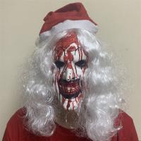 China Ghost Mask and Latex Mask with Secure Fit, One Size Fits Most, and Breathable Latex Material for Extended Wear for sale