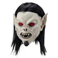 China Handcrafted Latex Demon Mask One Size Fits Most for Halloween and Theatrical Events for sale