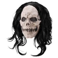 China Customizable Latex Demon Mask for Halloween and Theatrical Use with One Size Fits Most Design for sale