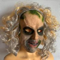 China Latex Material Creepy Mask with Terrifying Visual Impact One Size Fits Most for Halloween Parties for sale