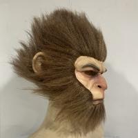 China Latex Material Fantasy Mask for Theatrical Performances with One Size Fits Most and Includes Mask and Hat for sale