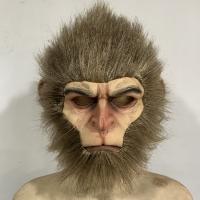 China Latex Material Fantasy Mask for Theatrical Performances with One Size Fits Most and Includes Mask and Hat for sale