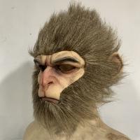 China Latex Material Fantasy Mask for Theatrical Performances with One Size Fits Most and Includes Mask and Hat for sale