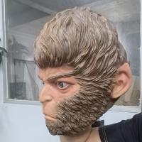 China Patygr Professional Hyper-Realistic Brown Ape Mask - Handcrafted Mythical Monkey Warrior SFX Headgear for Cosplay & Film for sale