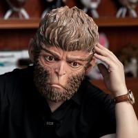 China Patygr Professional Hyper-Realistic Brown Ape Mask - Handcrafted Mythical Monkey Warrior SFX Headgear for Cosplay & Film for sale