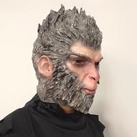 China Patygr Hyper-Realistic Primal Ape Latex Mask - Hand-Painted Grey Mythical Monkey Warrior Headgear for Professional Cosplay for sale