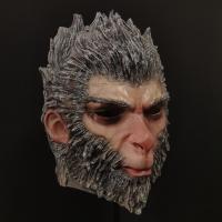 China Patygr Hyper-Realistic Primal Ape Latex Mask - Hand-Painted Grey Mythical Monkey Warrior Headgear for Professional Cosplay for sale