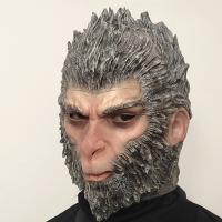 China Patygr Hyper-Realistic Primal Ape Latex Mask - Hand-Painted Grey Mythical Monkey Warrior Headgear for Professional Cosplay for sale
