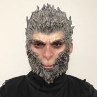 China Patygr Hyper-Realistic Primal Ape Latex Mask - Hand-Painted Grey Mythical Monkey Warrior Headgear for Professional Cosplay for sale