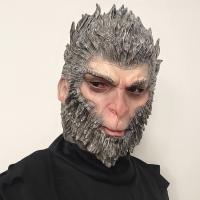 China Patygr Hyper-Realistic Primal Ape Latex Mask - Hand-Painted Grey Mythical Monkey Warrior Headgear for Professional Cosplay for sale