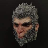 China Patygr Hyper-Realistic Primal Ape Latex Mask - Hand-Painted Grey Mythical Monkey Warrior Headgear for Professional Cosplay for sale