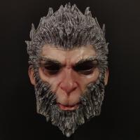China Patygr Hyper-Realistic Primal Ape Latex Mask - Hand-Painted Grey Mythical Monkey Warrior Headgear for Professional Cosplay for sale