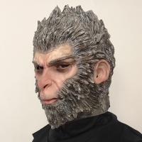 China Patygr Hyper-Realistic Primal Ape Latex Mask - Hand-Painted Grey Mythical Monkey Warrior Headgear for Professional Cosplay for sale