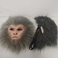 China Customizable Latex Movie Masks for Marketing Campaigns and Themed Parties - One Size Fits Most for sale