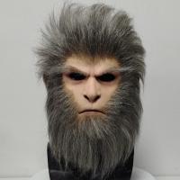 China Customizable Latex Movie Masks for Marketing Campaigns and Themed Parties - One Size Fits Most for sale