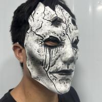 China High Filtration Latex Halloween Mask for Extended Wear Comfort in One Size Fits Most for sale