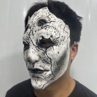 China High Filtration Latex Halloween Mask for Extended Wear Comfort in One Size Fits Most for sale