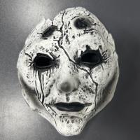 China High Filtration Latex Halloween Mask for Extended Wear Comfort in One Size Fits Most for sale
