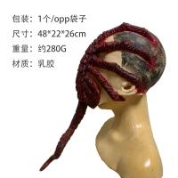 China Realistic Parasite Creature Latex Mask Full Head Horror Cosplay Mask Alien Monster Halloween Costume Prop for sale