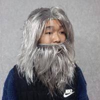 China Realistic Grey Wig and Beard Set for Men, Long Silver Hair Old Man Costume, Wizard Hermit Caveman Cosplay for Halloween Party for sale
