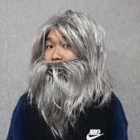 China Realistic Grey Wig and Beard Set for Men, Long Silver Hair Old Man Costume, Wizard Hermit Caveman Cosplay for Halloween Party for sale