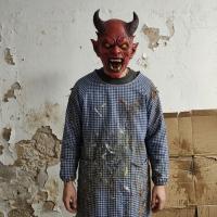 China Red Demon Latex Mask with Horns for Halloween Cosplay - Lightweight 0.3kg Design for sale