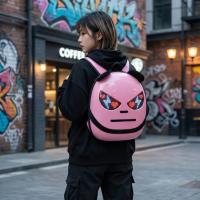 China Smart LED Display Backpack for Girls and Teens, Customizable Eye Light-Up Crossbody Bag with Graffiti Style for sale