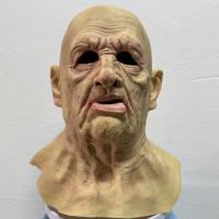 China Realistic Ultra-Creepy Wrinkled Old Man Latex Mask, Elderly Face Cover for Halloween Costume & Pranks for sale
