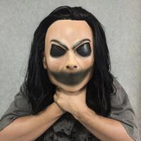 China Creepy Slasher Mask with Black Long Hair, Realistic Faceless Killer Latex Mask for Halloween Cosplay Horror Costume Party for sale