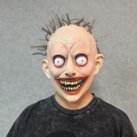 China Creepy Smiling Monster Mask Horror Full Head Latex Scary Ghost Face with Hair for Halloween Cosplay Costume Party Props for sale