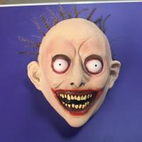 China Creepy Smiling Monster Mask Horror Full Head Latex Scary Ghost Face with Hair for Halloween Cosplay Costume Party Props for sale