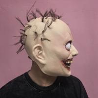 China Creepy Smiling Monster Mask Horror Full Head Latex Scary Ghost Face with Hair for Halloween Cosplay Costume Party Props for sale