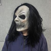 China Realistic Sinister Ghoul Mask with Black Wig - Gory Jaw, Blackout Eyes - Halloween, Horror, Zombie Cosplay Costumes, Spooky Display for sale