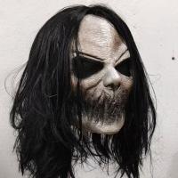 China Realistic Sinister Ghoul Mask with Black Wig - Gory Jaw, Blackout Eyes - Halloween, Horror, Zombie Cosplay Costumes, Spooky Display for sale