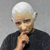 China Realistic Elderly Man Face Mask Halloween Cosplay Old Grandpa Full Head Latex Mask Wrinkle Face Prop for sale