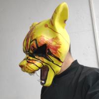 China Creepy Cat Mask with Terrifying Design Premium Latex Material and Full Head Coverage for Halloween for sale