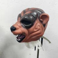 China Fierce Beast Design Latex Mask with Premium Latex Material and Full Head Coverage for Halloween and Cosplay for sale